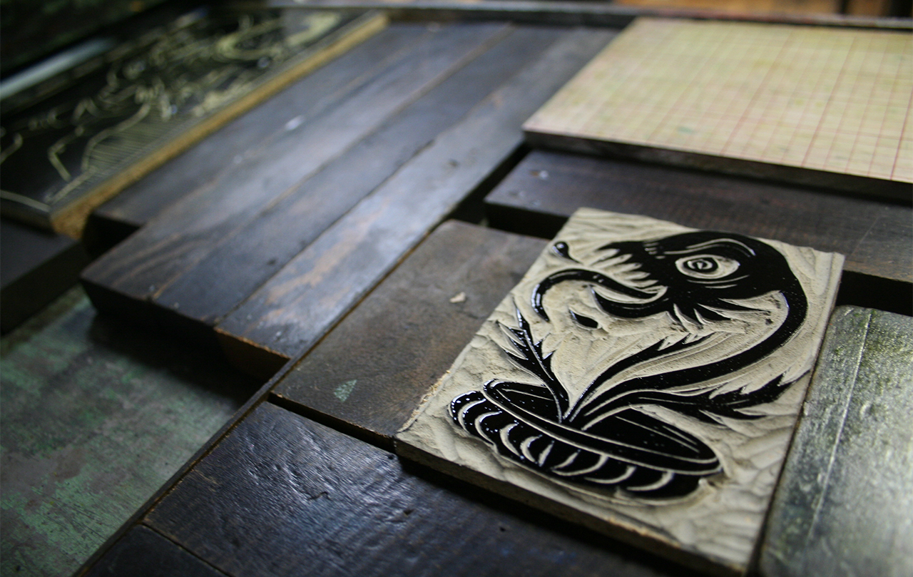 Relief | Spudnik Press