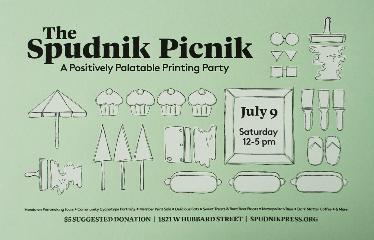 Janice Cho, The Spudnik Picnik 2016 | Spudnik Press