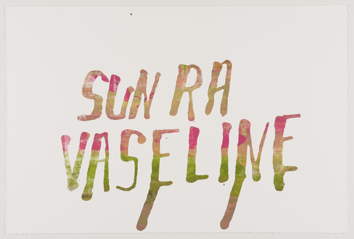 Sun Ra Vaseline | Steve Reinke (color) | Spudnik Press